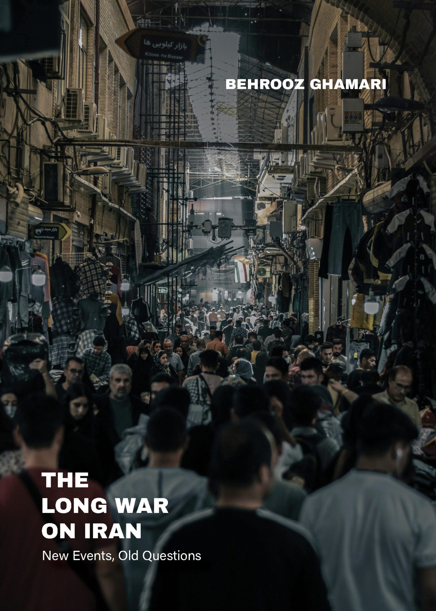Once a Prisoner, Behrooz Ghamari Dissects the 'Long War on Iran' | Inkstick